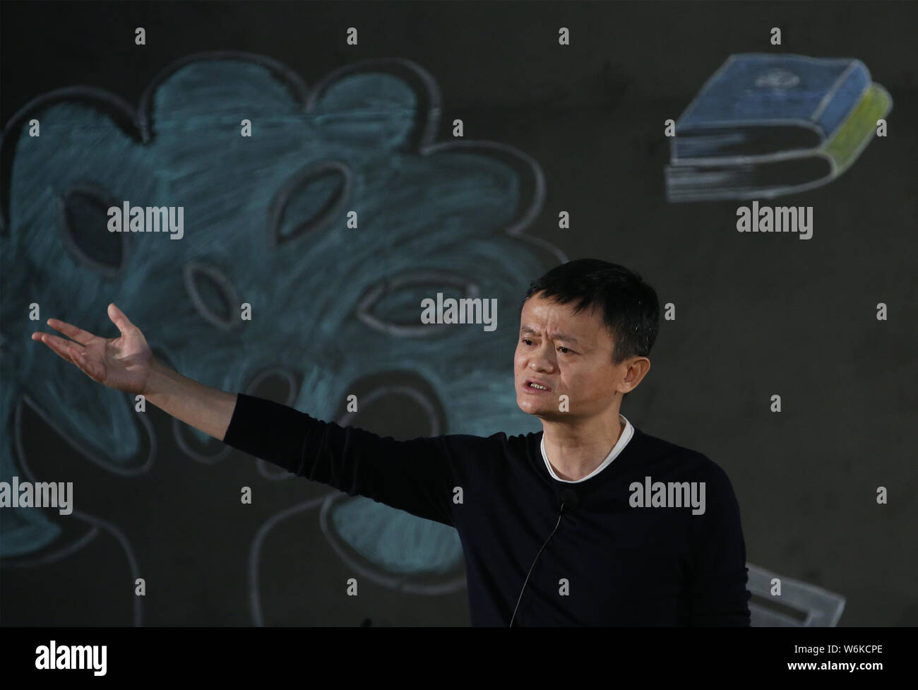 Jack Ma Yun, Chairman of Alibaba Group, gives a lesson to rural ...