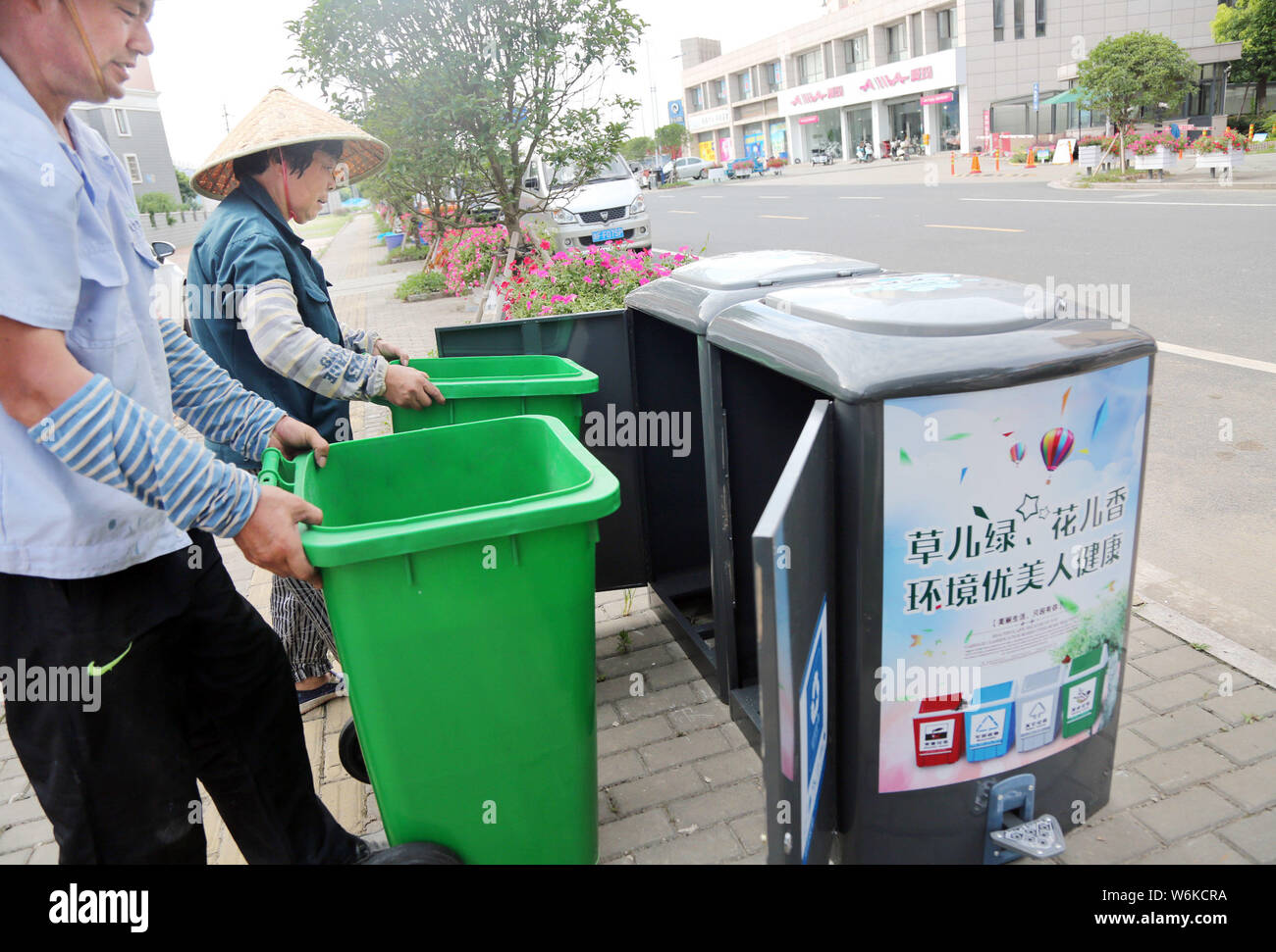 Road classification hi-res stock photography and images - Alamy