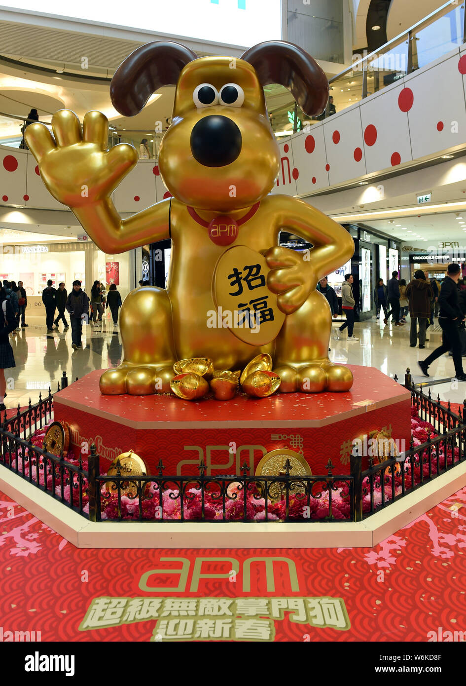 A dog sculpture featuring the shape of Gromit, one of the character of ...