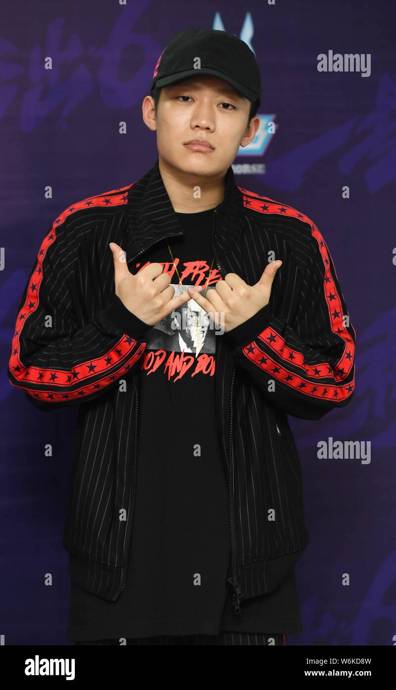 Pgone hi-res stock photography and images - Alamy