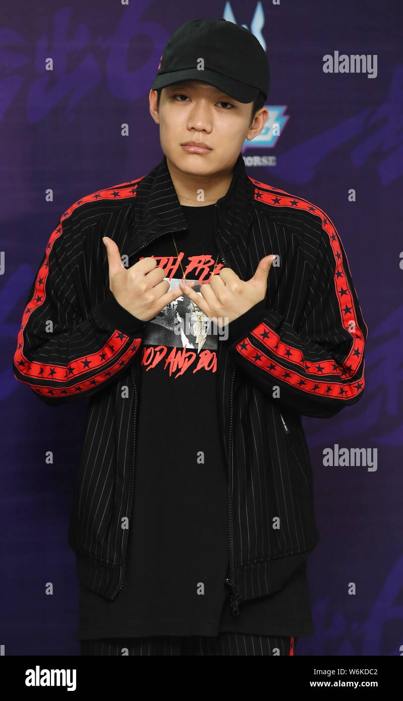 --FILE--Chinese rapper Wang Hao, better known as PG One, poses during ...