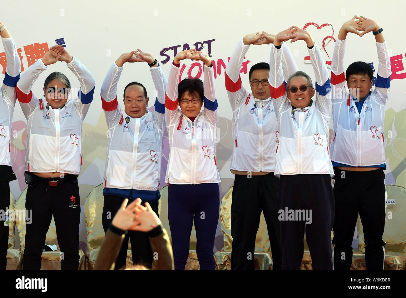 Hong Kong Chief Executive Carrie Lam Cheng Yuet-ngor, center, attends ...