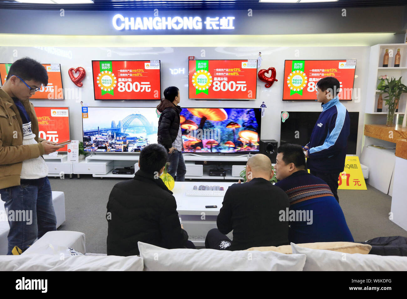 Tv shop china hi-res stock photography and images - Alamy