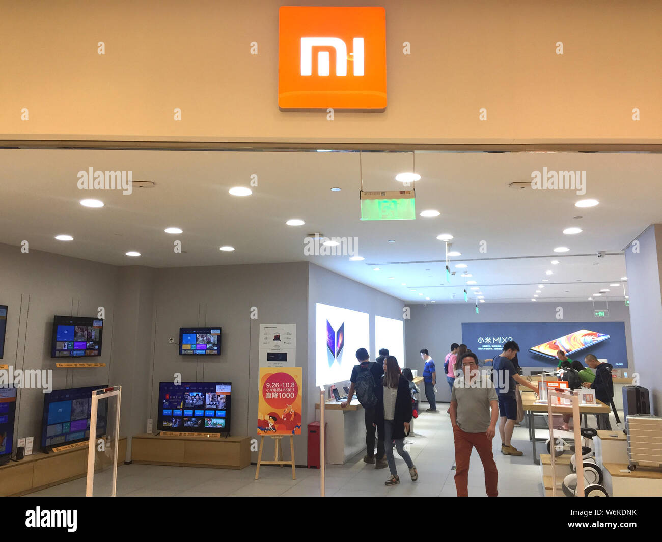 Millet china hi-res stock photography and images - Alamy
