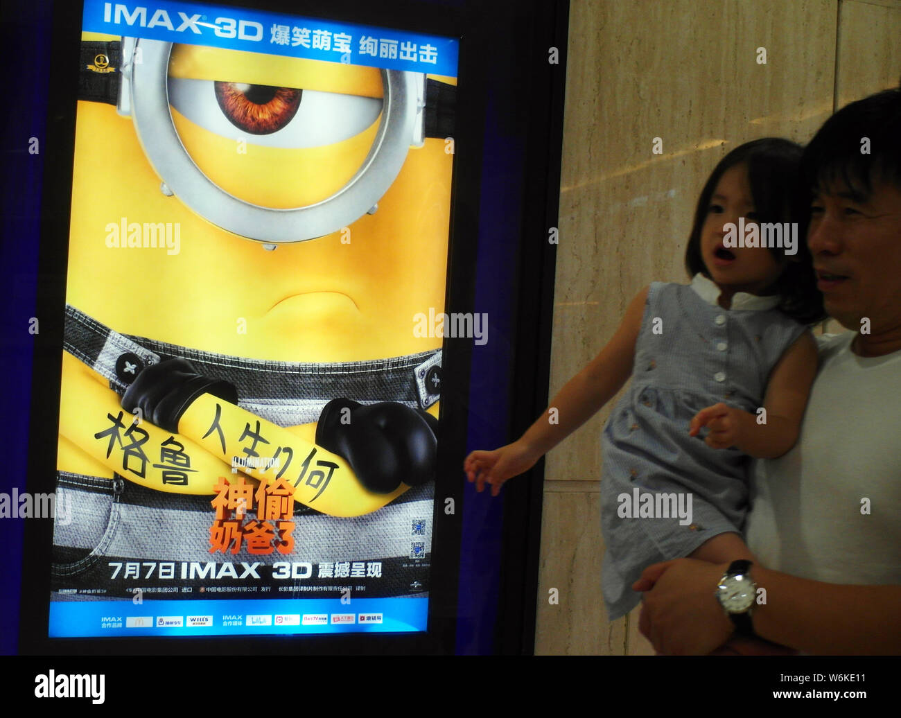 Despicable me 3 poster hi-res stock photography and images - Alamy