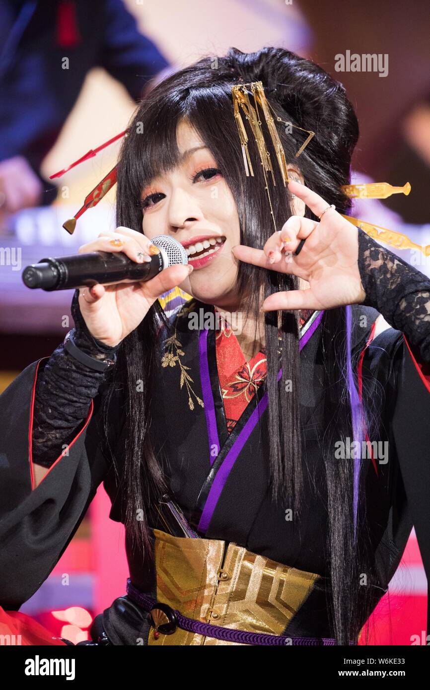 Wagakki band hi-res stock photography and images - Alamy