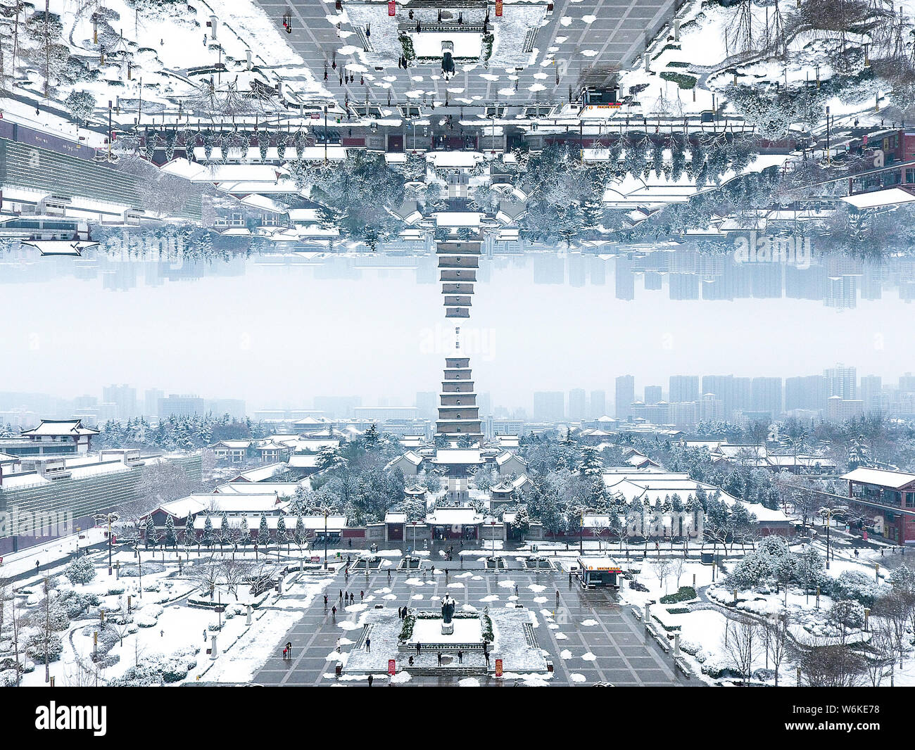 Xi'an dayan tower hi-res stock photography and images - Alamy