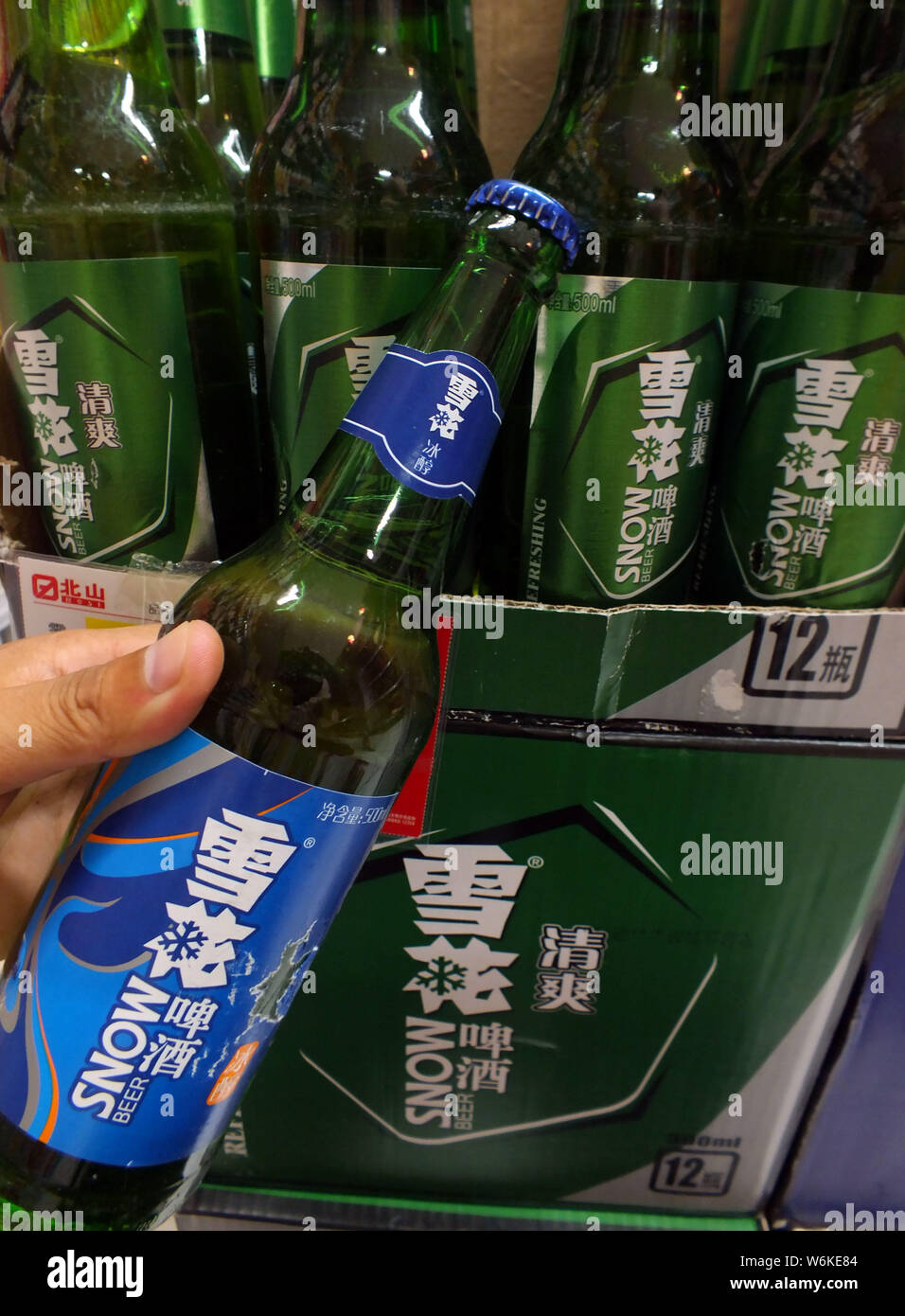 Chinese breweries hi-res stock photography and images - Alamy