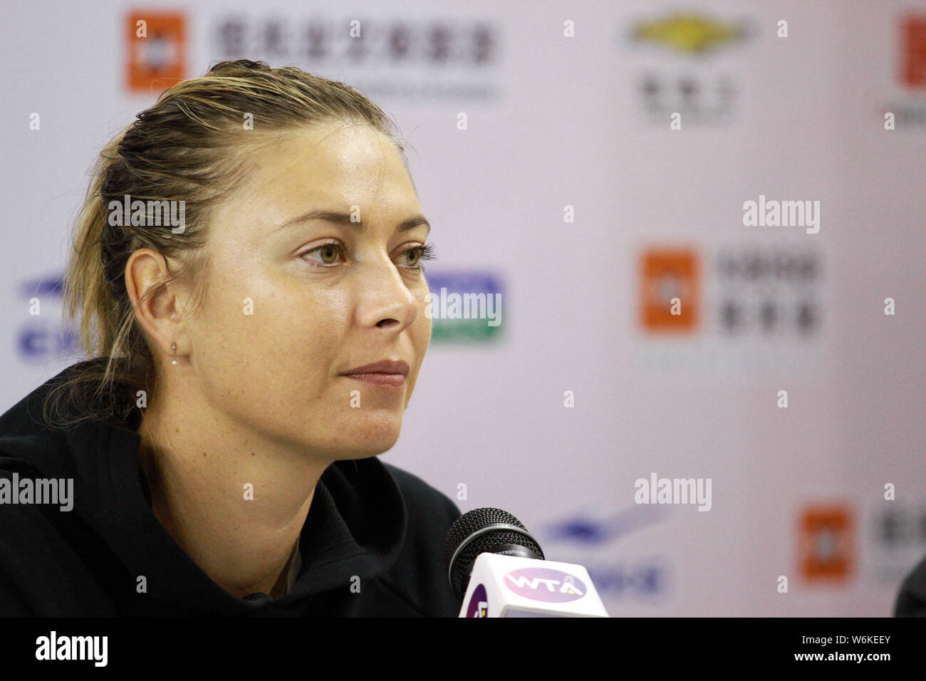 Maria Sharapova of Russia attends a press conference after defeating ...