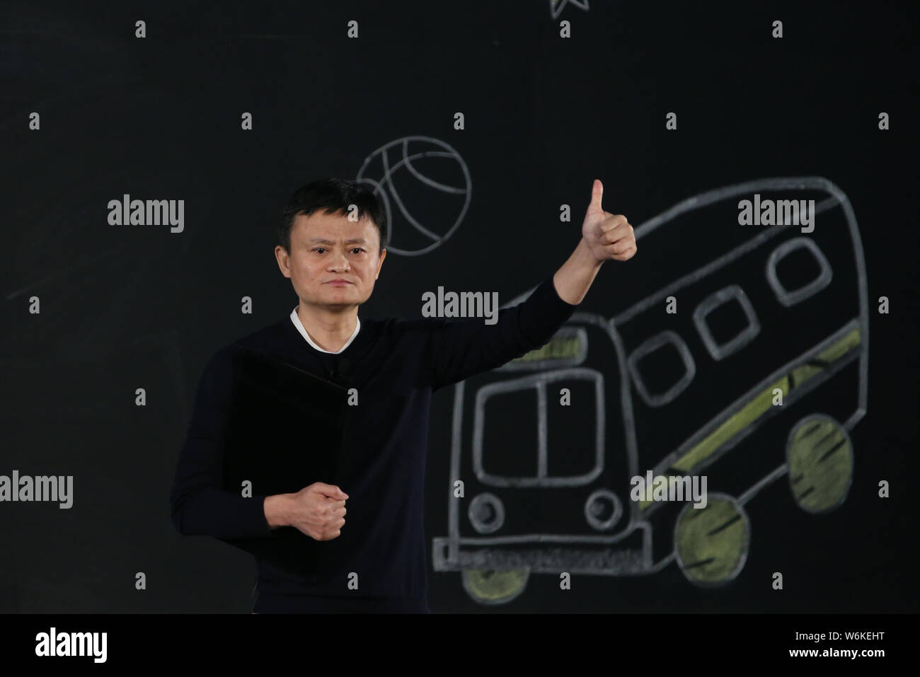 Jack Ma Yun, Chairman of Alibaba Group, gives a lesson to rural ...