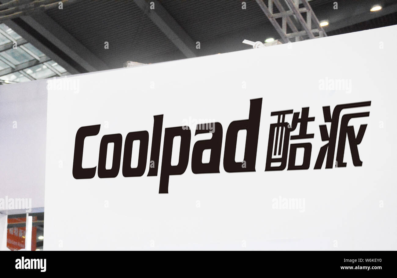 Jia logo hi-res stock photography and images - Alamy