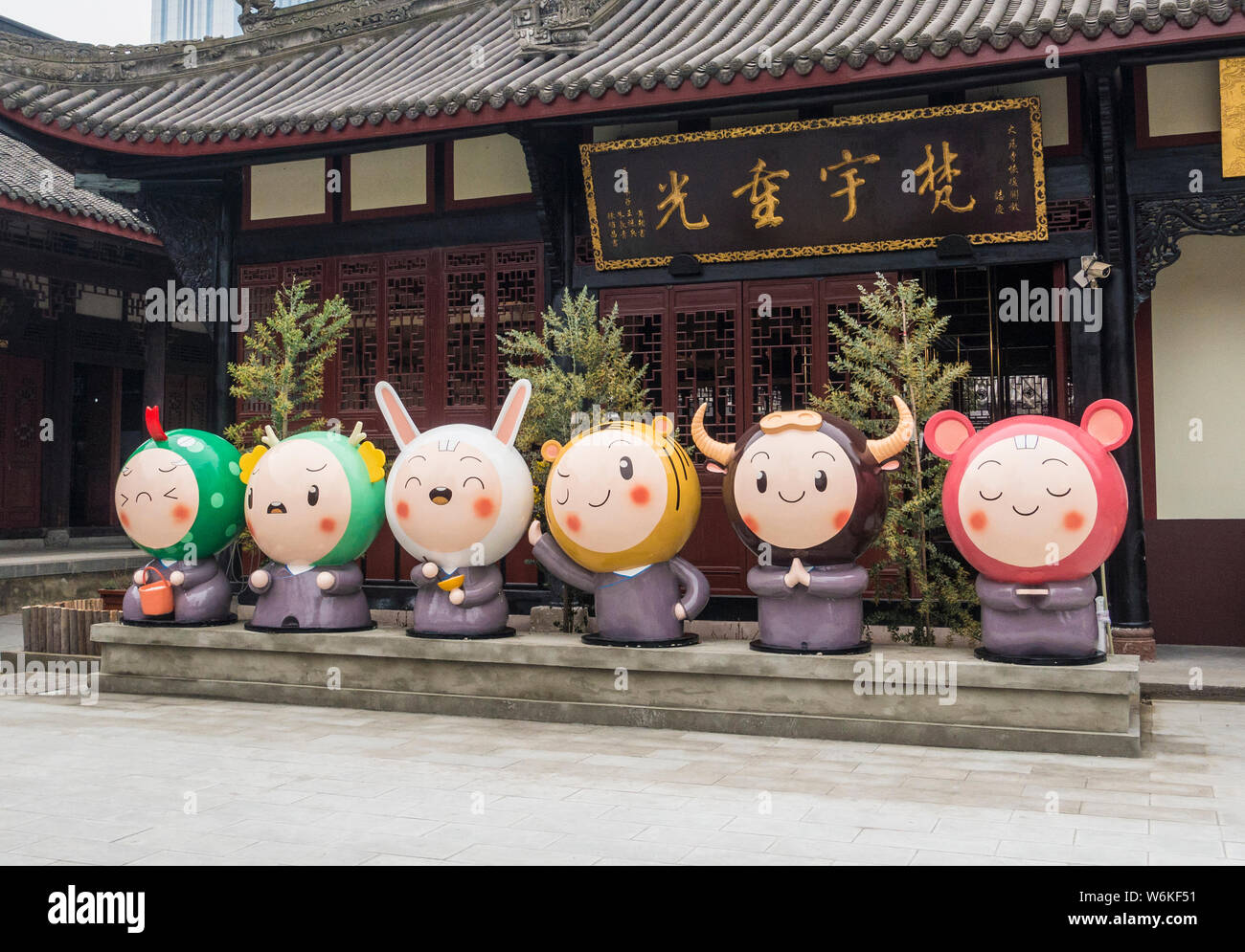 Lovely sculptures featuring the shapes of (from right) rat, ox, tiger ...