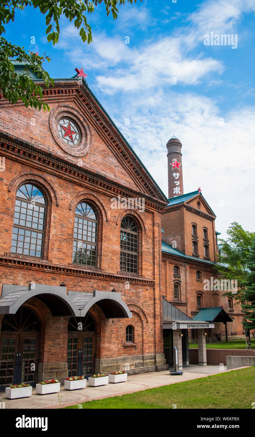 Sapporo brewery hi-res stock photography and images - Alamy