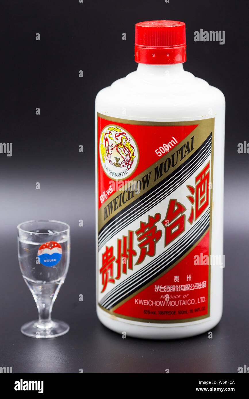 A bottle of Kweichow Moutai liquor is on display at a store in Shanghai ...