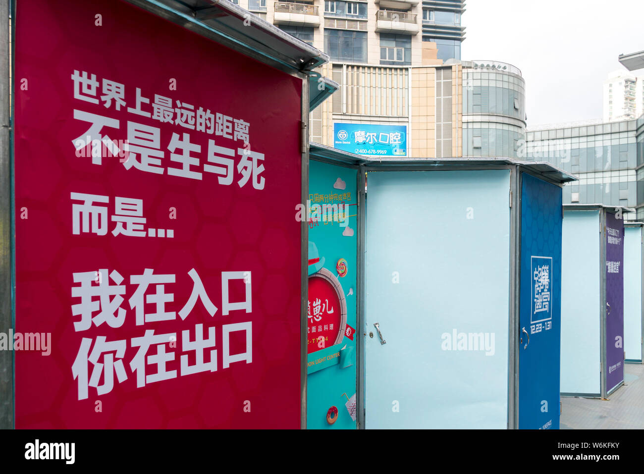 View of a huge labyrinth featuring a honeycomb with 129 cells and 400 ...