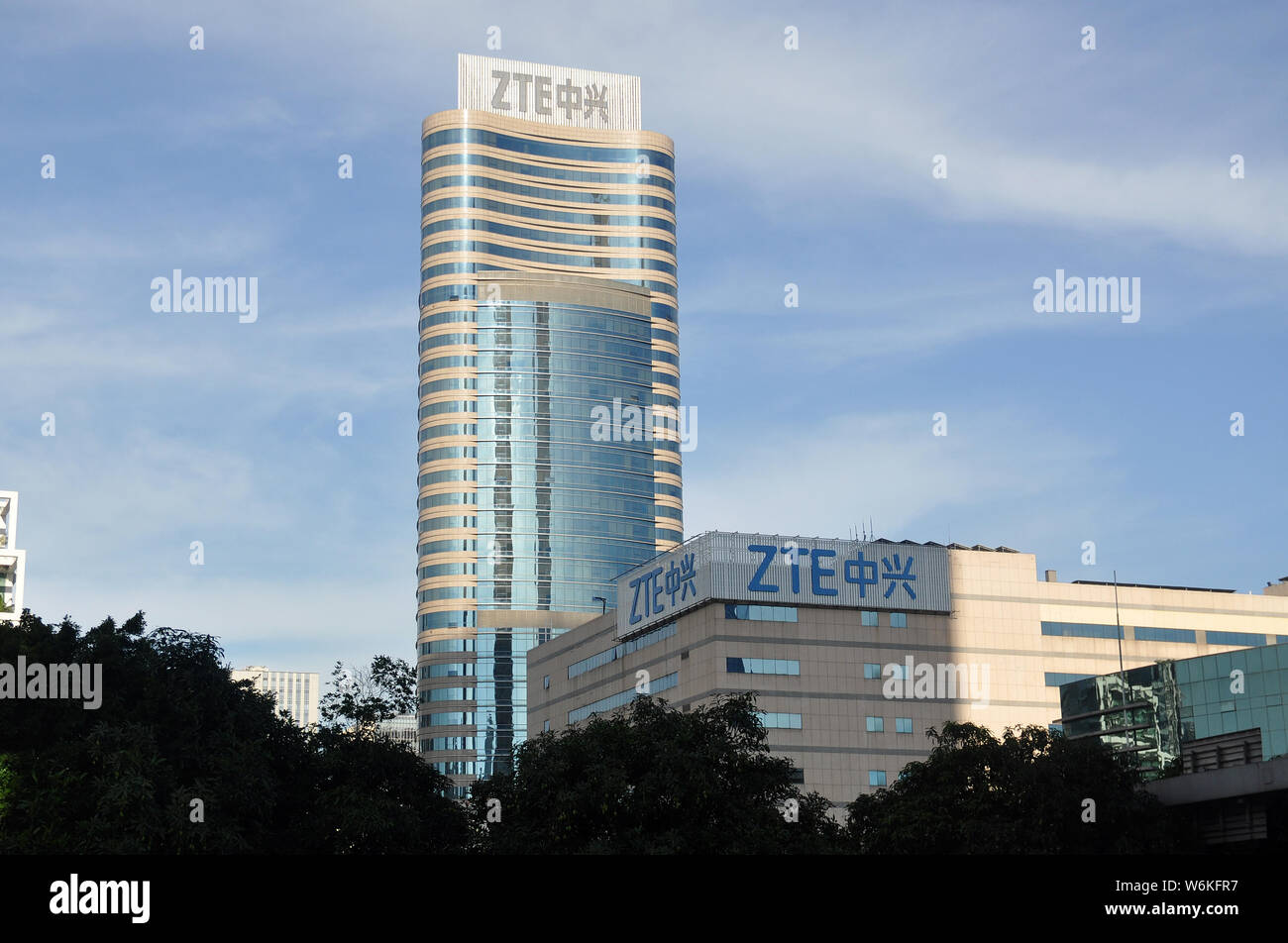 Zte headquarters hi-res stock photography and images - Alamy