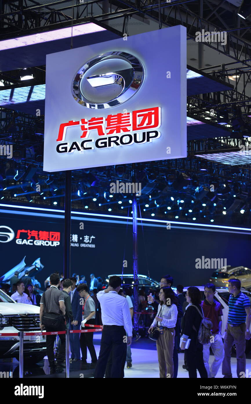 Guangzhou automobile group co hi-res stock photography and images - Alamy