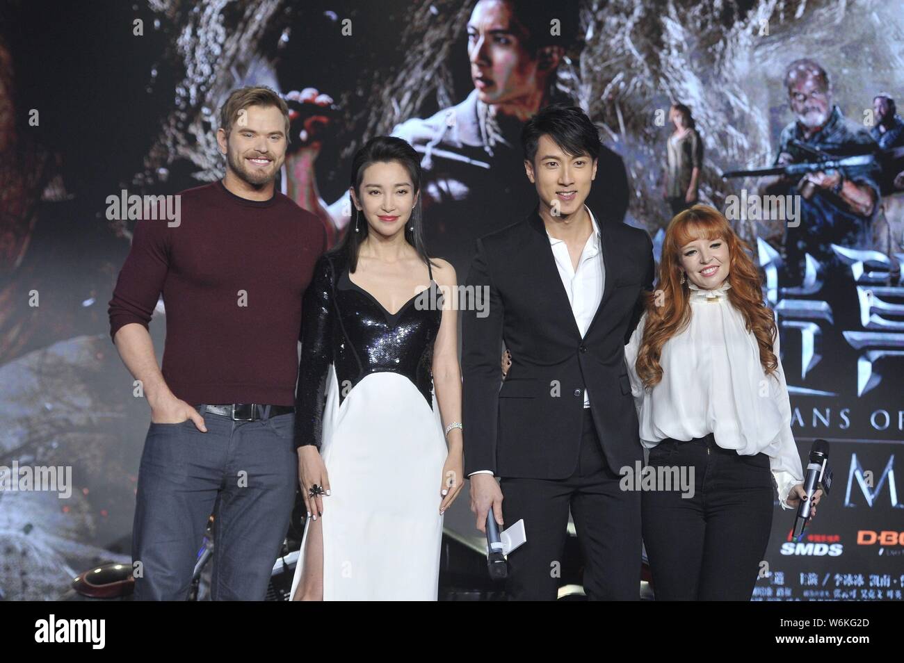 (From left) American model and actor Kellan Lutz, Chinese actress Li ...