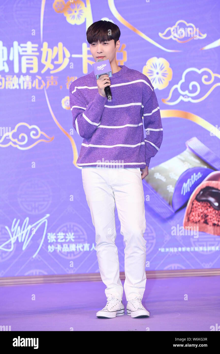 Chinese singer and actor Zhang Yixing, better known as Lay, of South ...