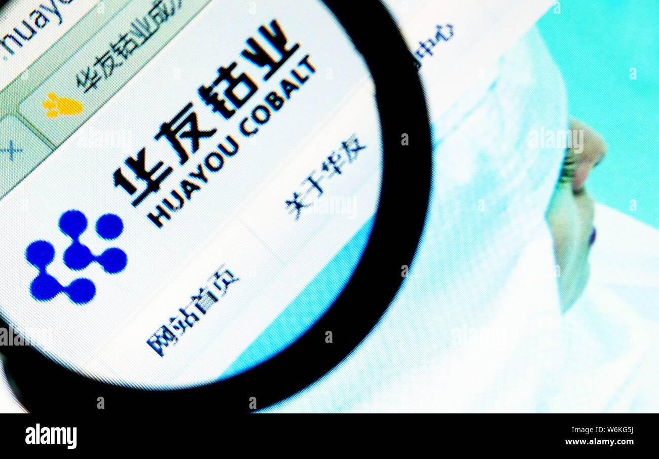 Posco hi-res stock photography and images - Alamy