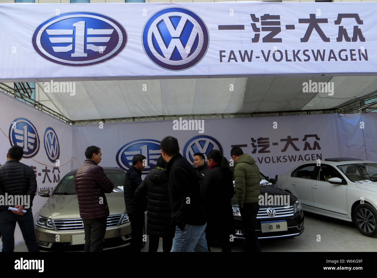 Faw volkswagen hi-res stock photography and images - Alamy
