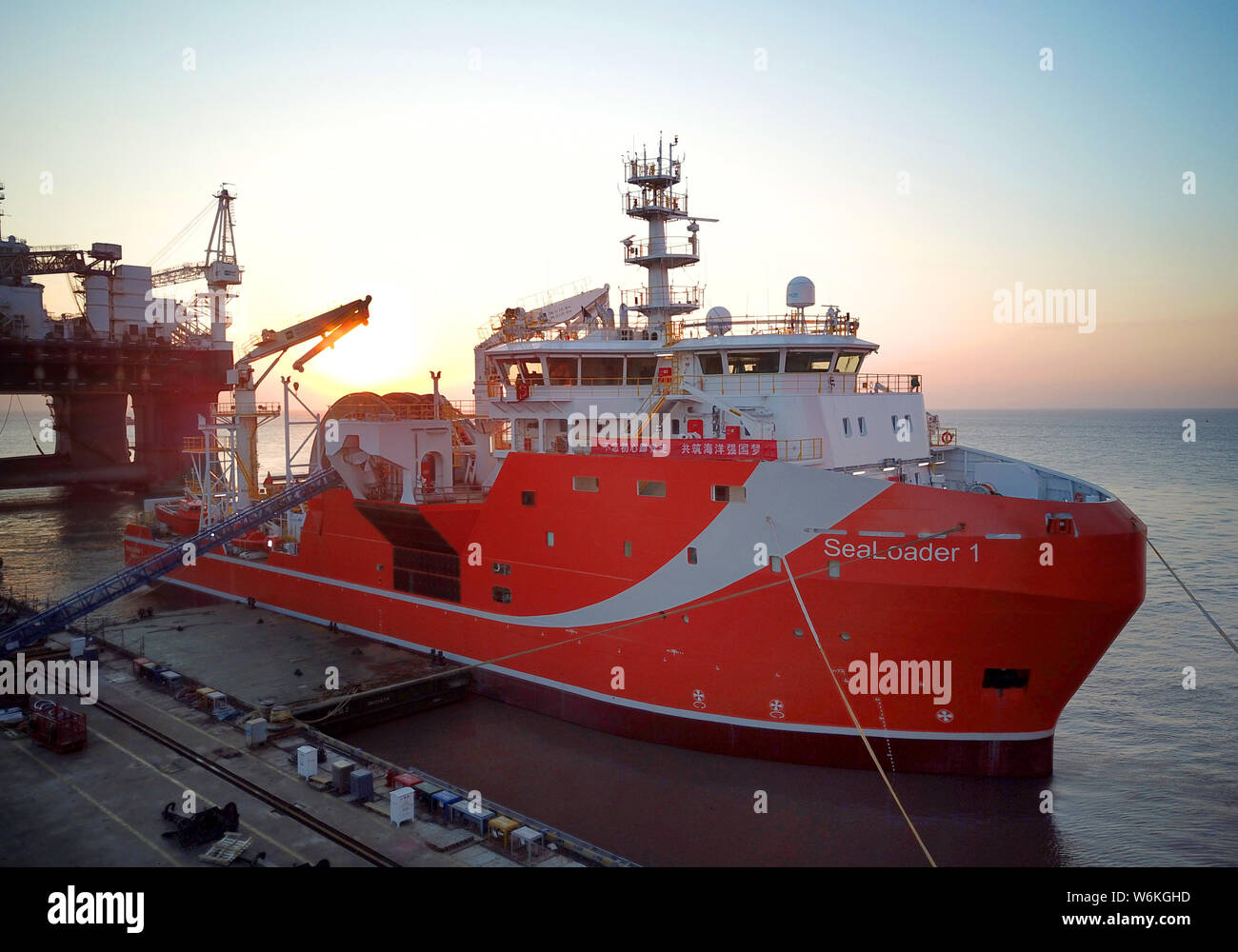 Aerial view of the world's first deep-sea dynamic positioning crude oil ...