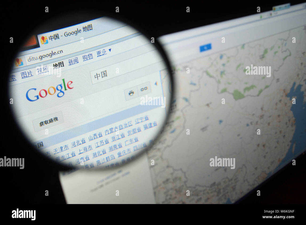 --FILE--A netizen browses the Chinese website of Google Map in Shanghai ...