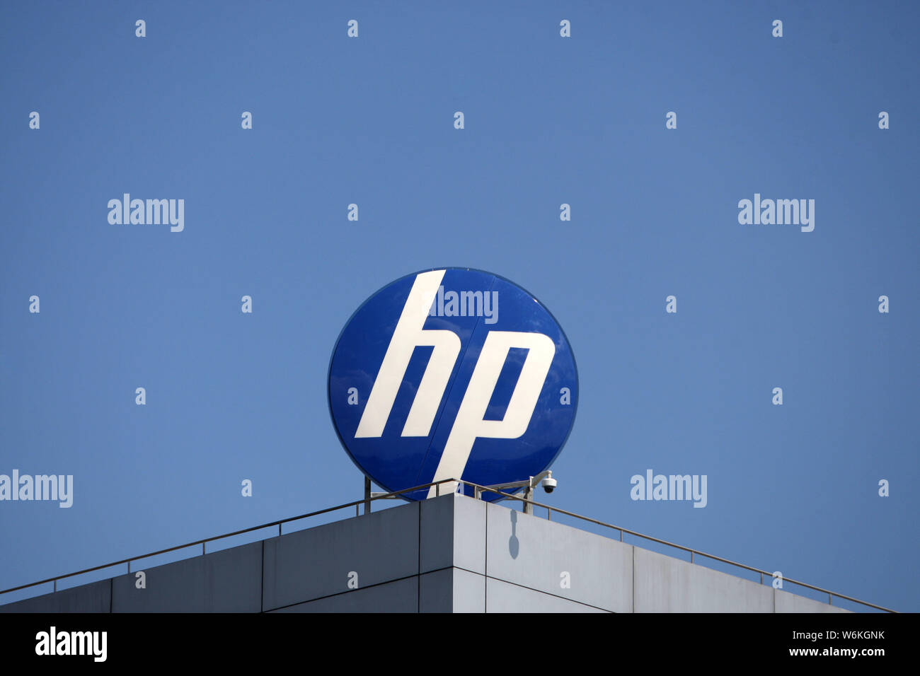 --FILE--View of a logo of HP (Hewlett-Packard) at Zhangjiang Hi-Tech ...