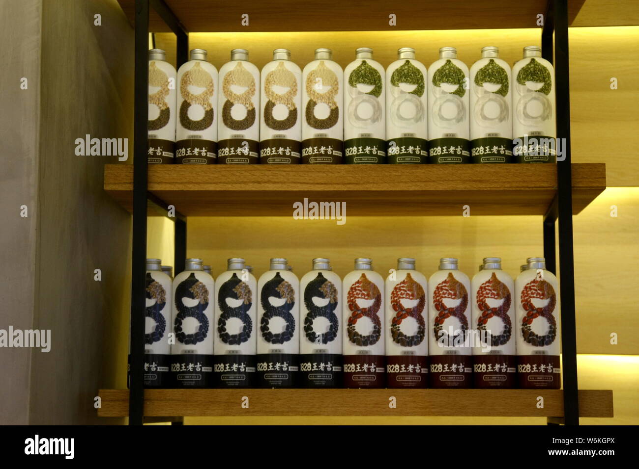 Guangzhou herbal tea hi-res stock photography and images - Alamy