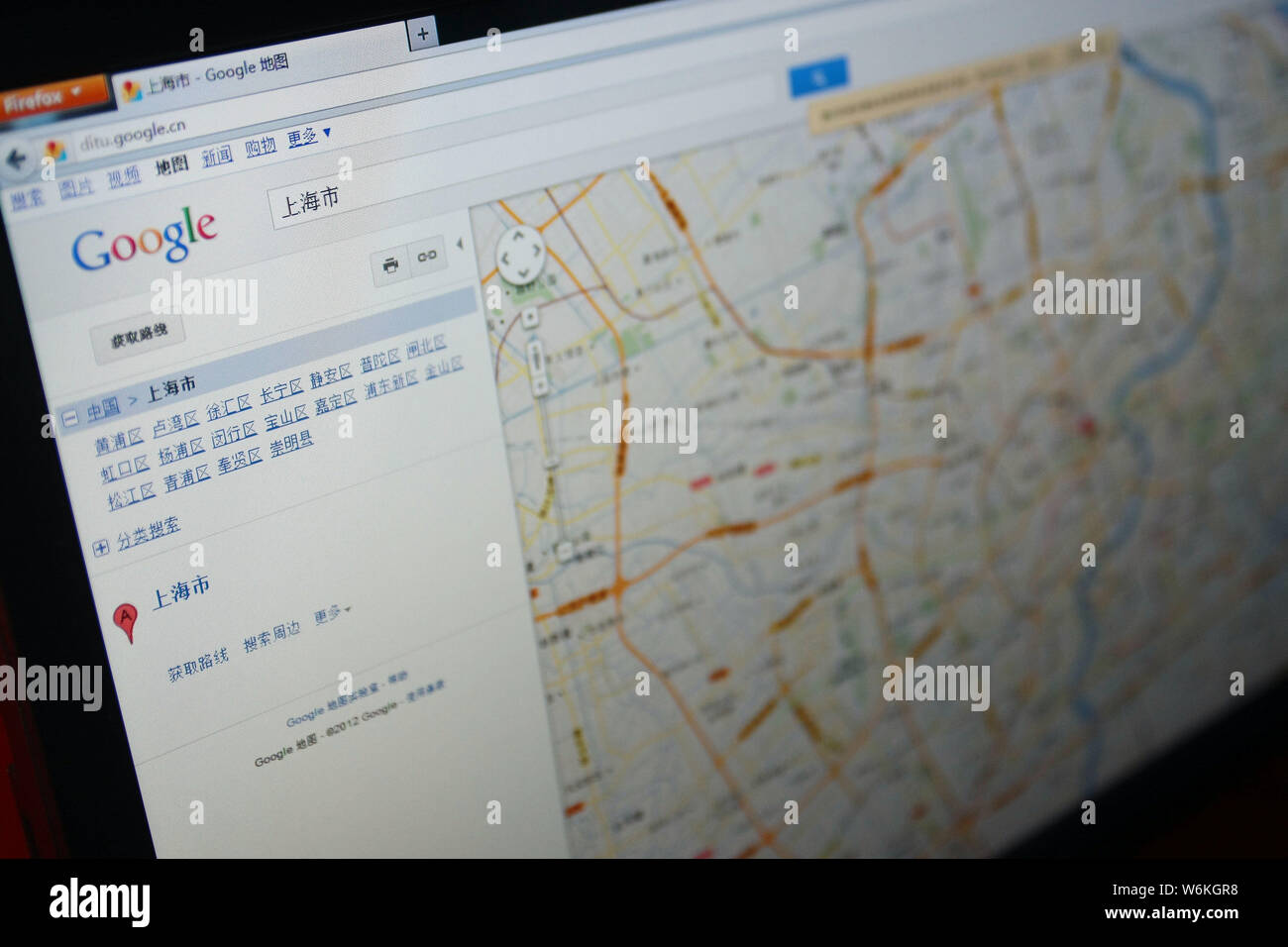 --FILE--A netizen browses the Chinese website of Google Map in Shanghai ...