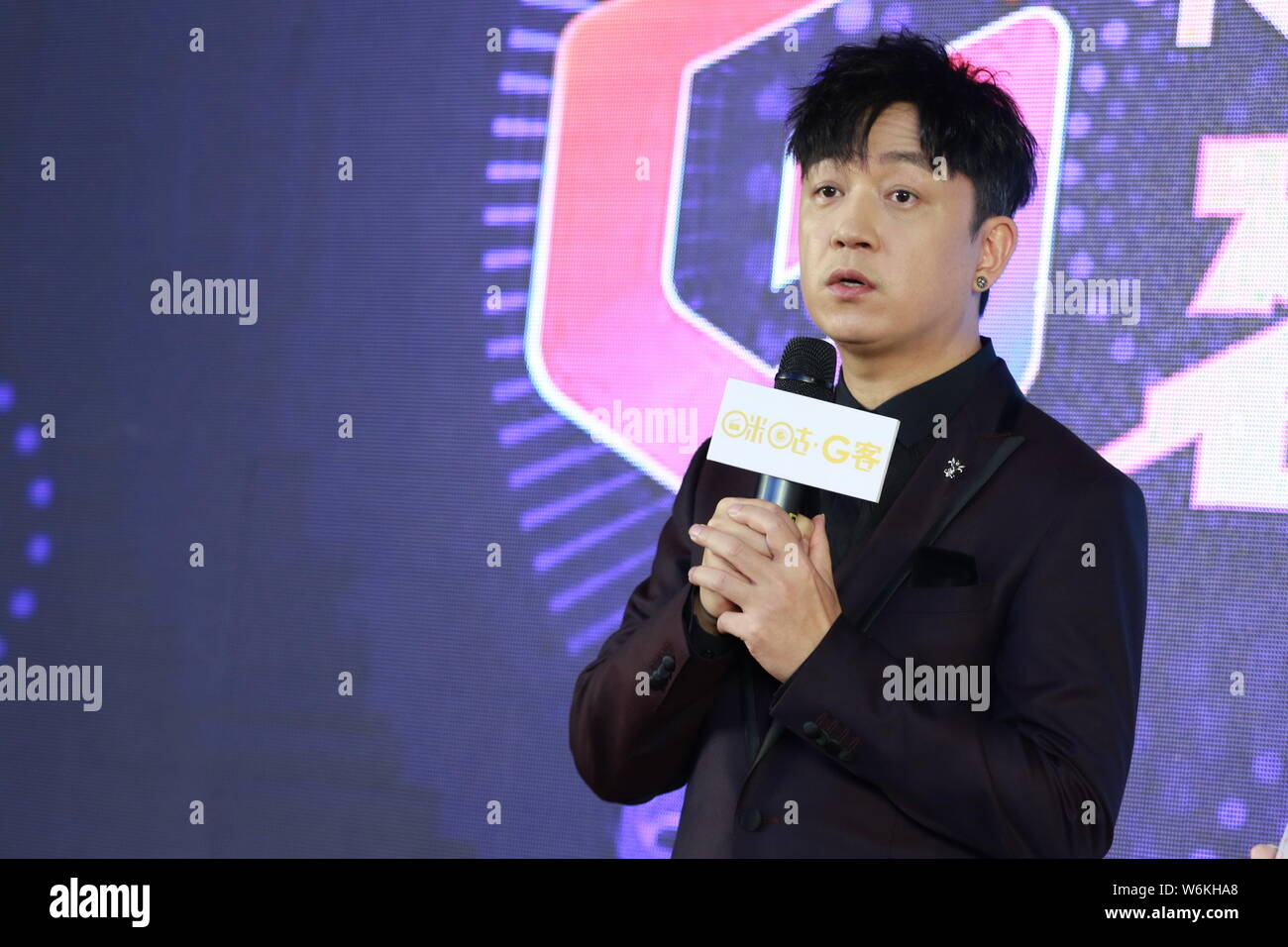 Yueming hi-res stock photography and images - Alamy