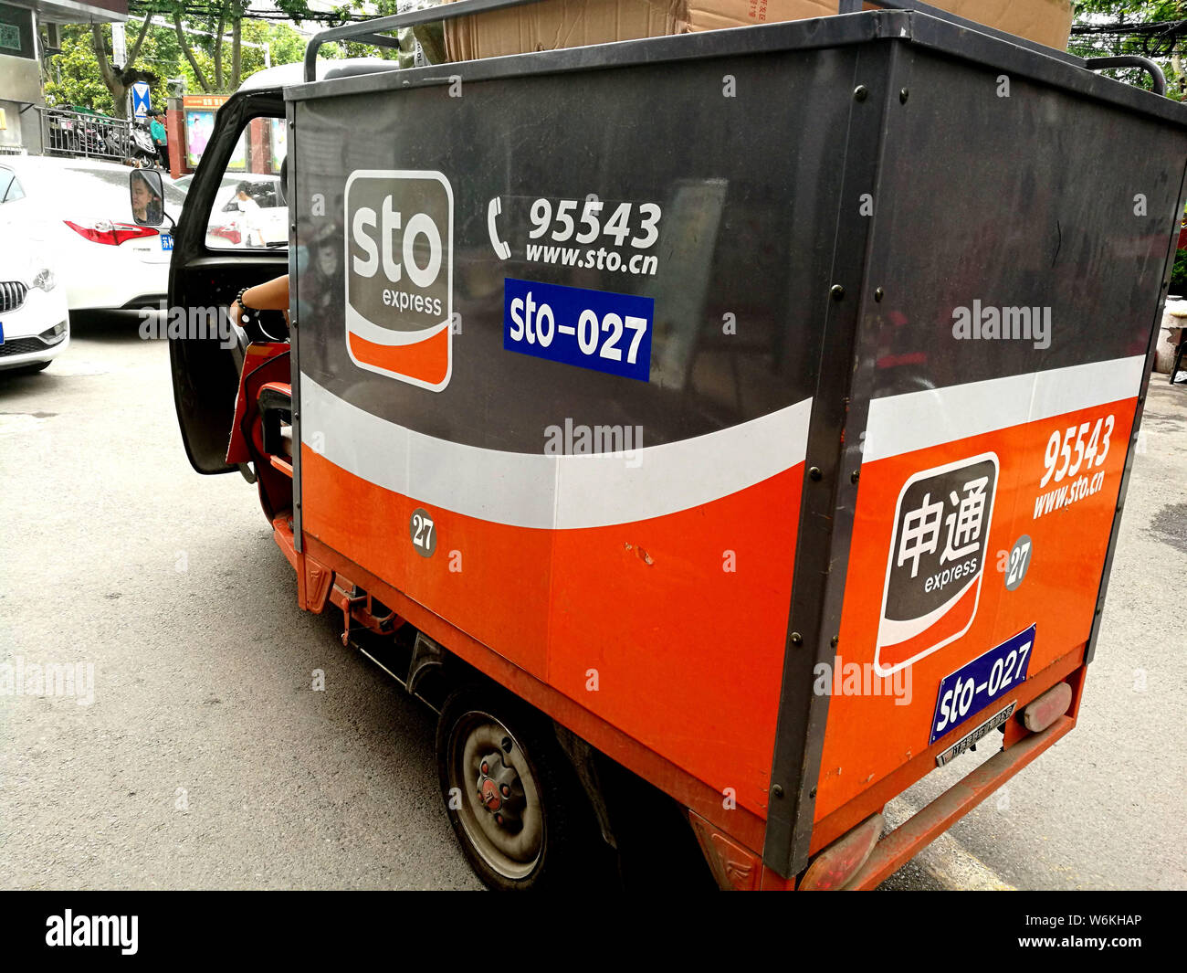 Sto express hi-res stock photography and images - Alamy