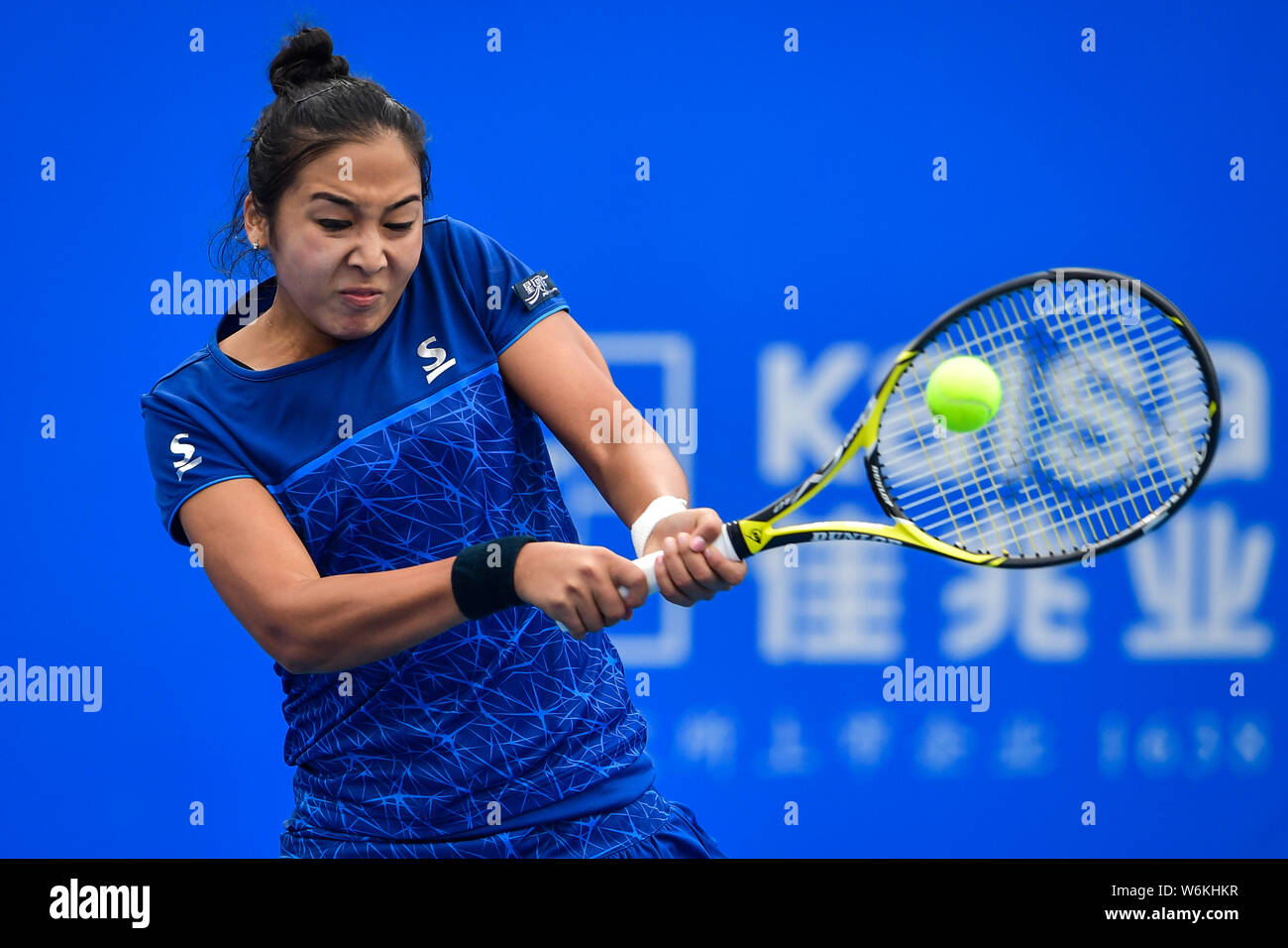 Zarina maria hi-res stock photography and images - Alamy