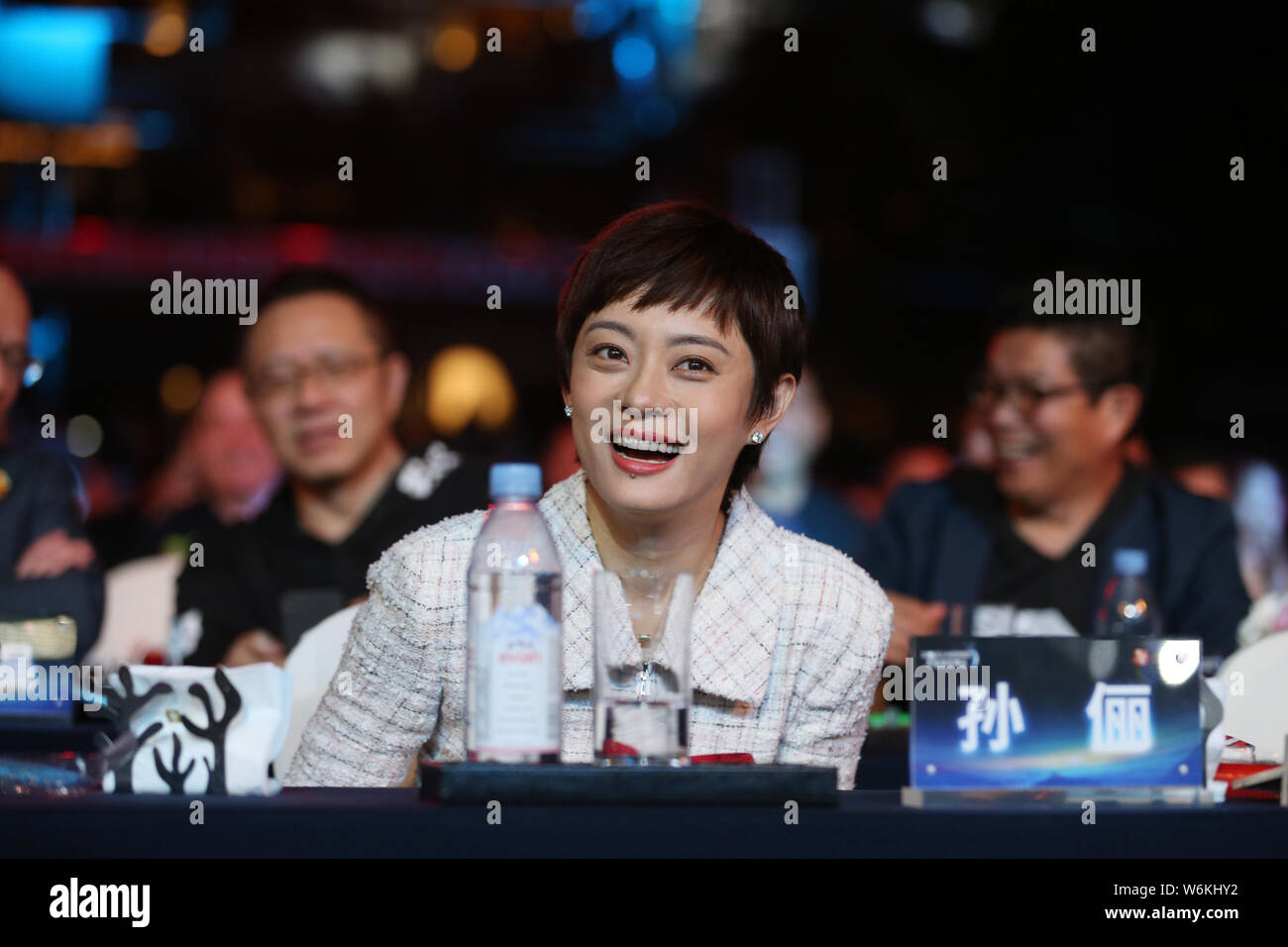 Chinese actress Sun Li attends the Ma Yun rural teachers awards ceremony 2017 launched by Jack ...