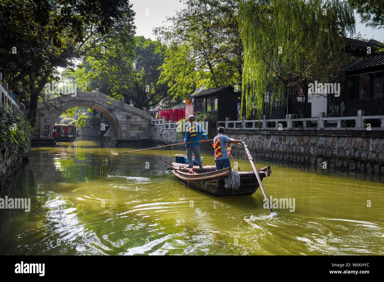 Suzhou mudu hi-res stock photography and images - Alamy