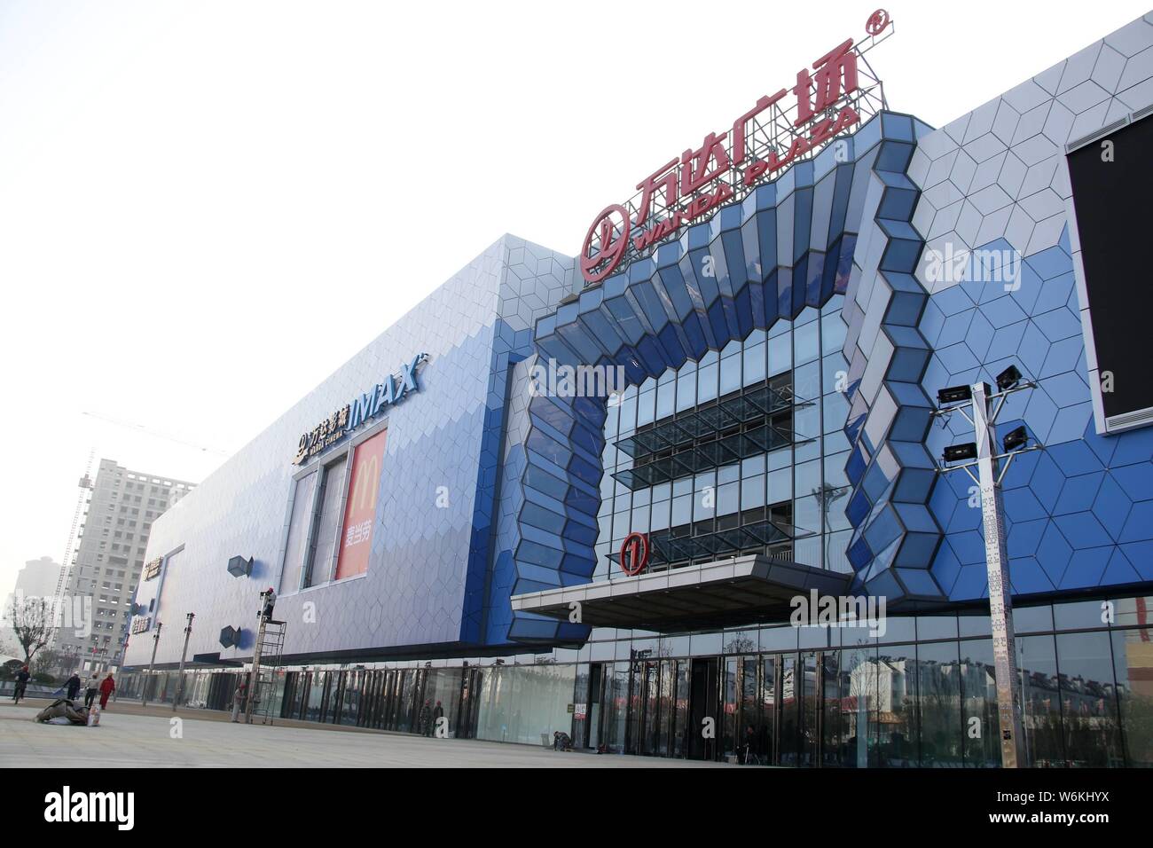 Wanda estate hi-res stock photography and images - Alamy
