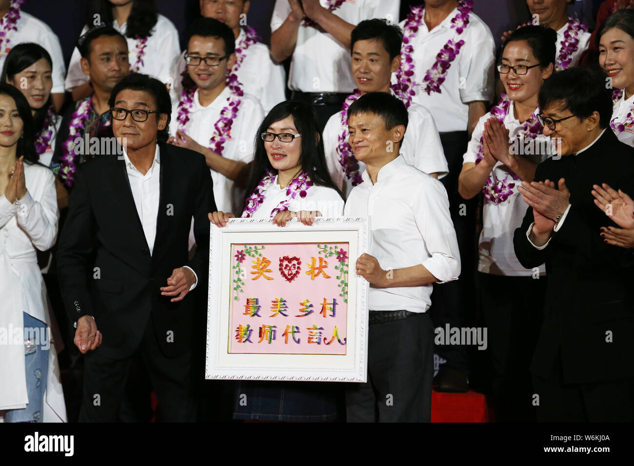 Hong Kong actor Tony Leung Ka-fai, left, (from right) Hong Kong kungfu ...