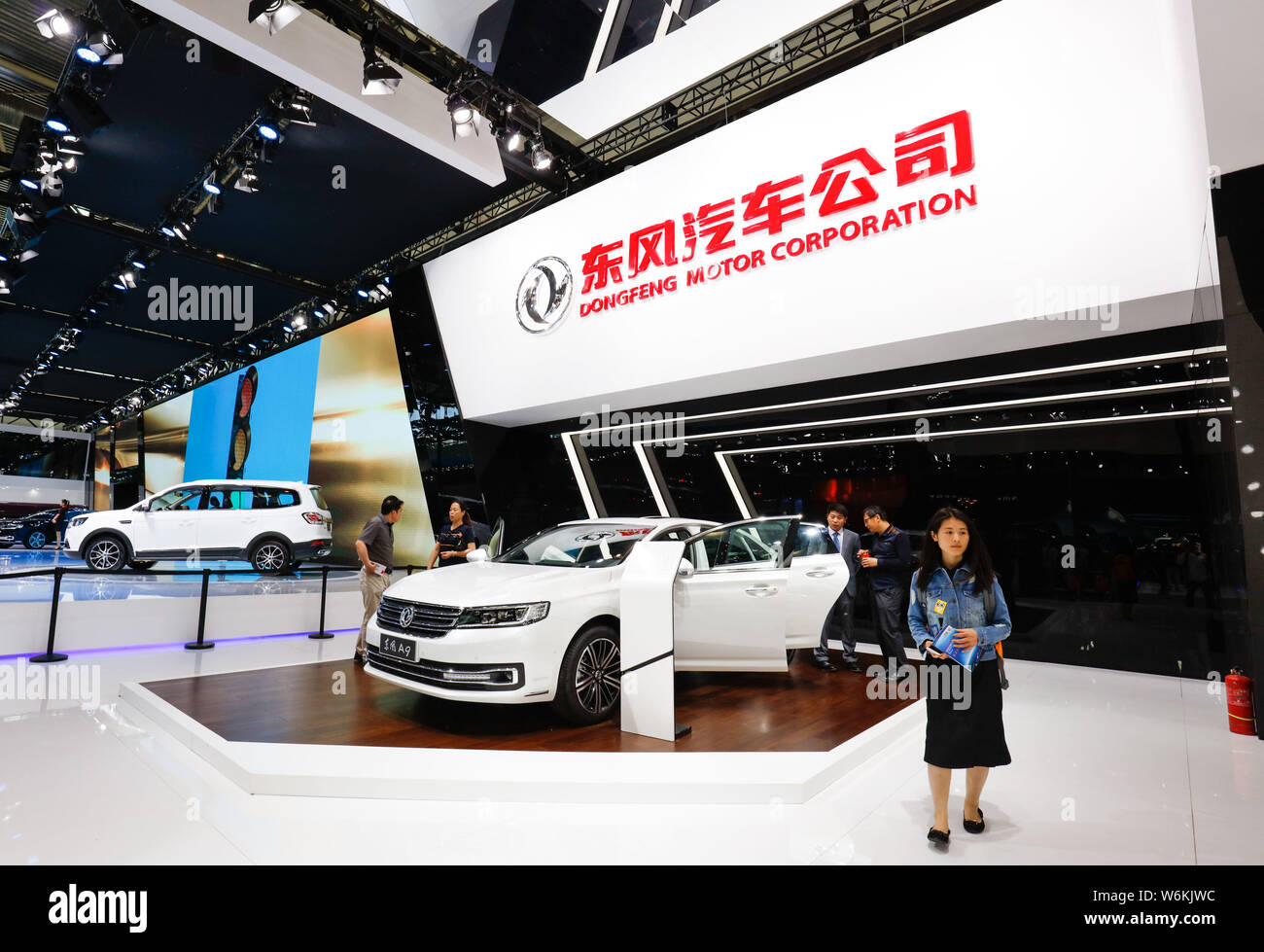 --FILE--Cars are on display at the stand of Dongfeng Motor Corporation ...