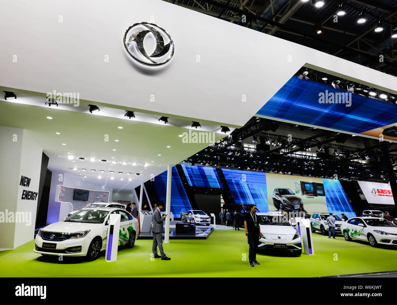 --FILE--Cars are on display at the stand of Dongfeng Motor Corporation ...
