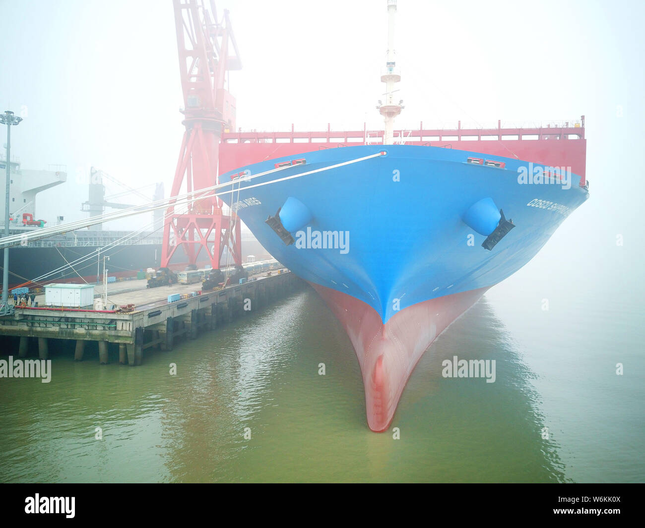 Aerial view of China's first 20,000 TEU container vessel "COSCO ...