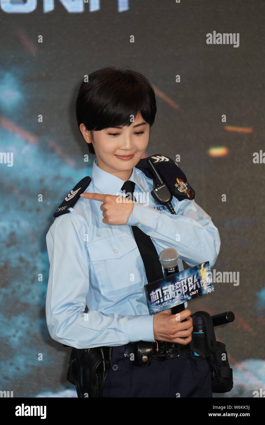 Hong Kong singer and actress Charlene Choi of Hong Kong pop duo Twins ...