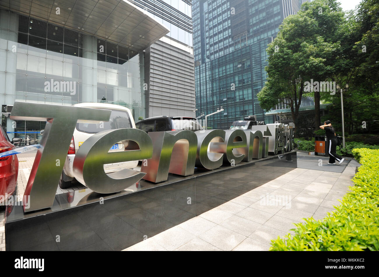 --FILE--View of the signage of Tencent in front of the headquarters ...