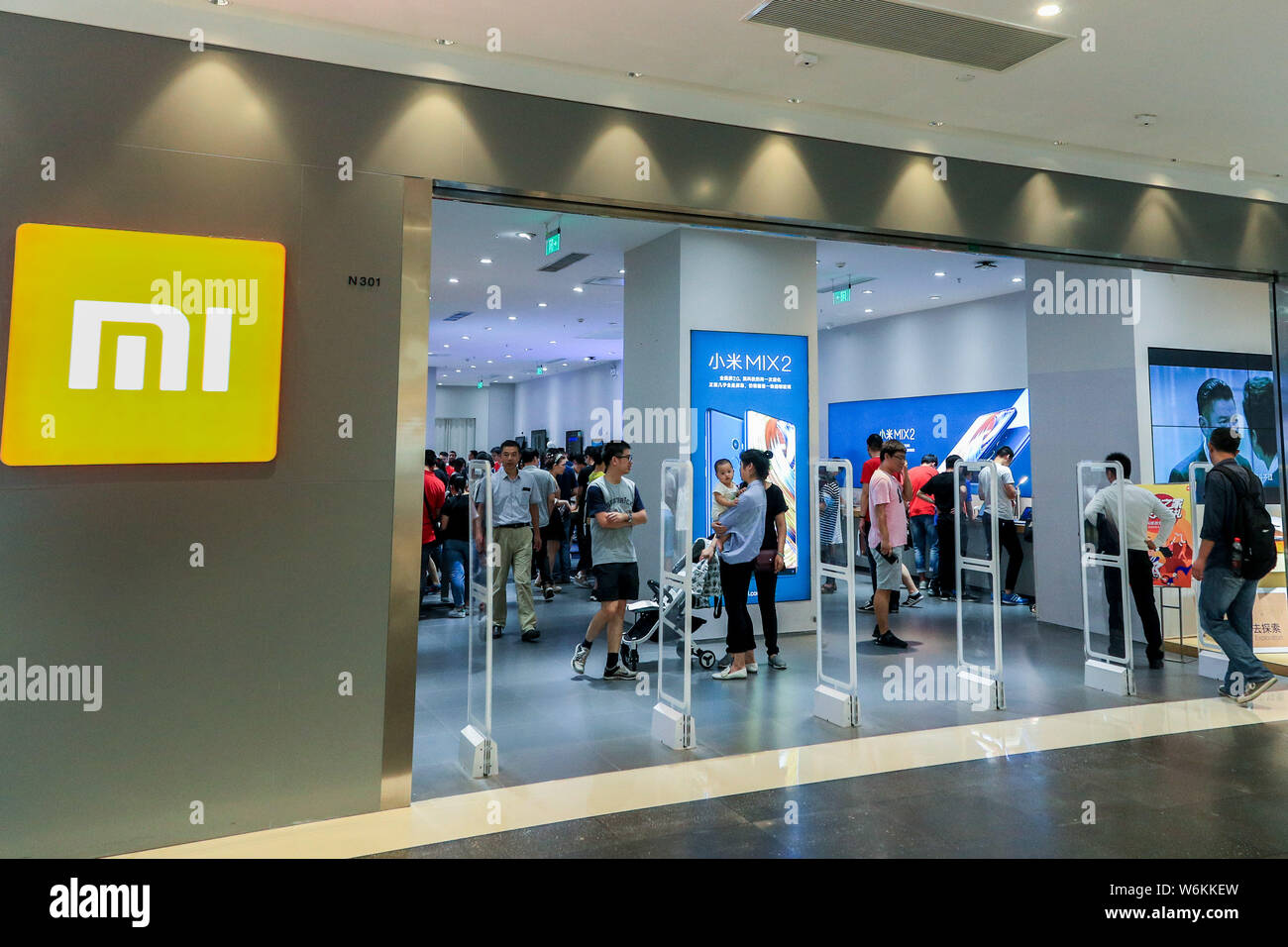 --FILE--Chinese customers are seen at the Mi Home of Xiaomi in Shanghai ...