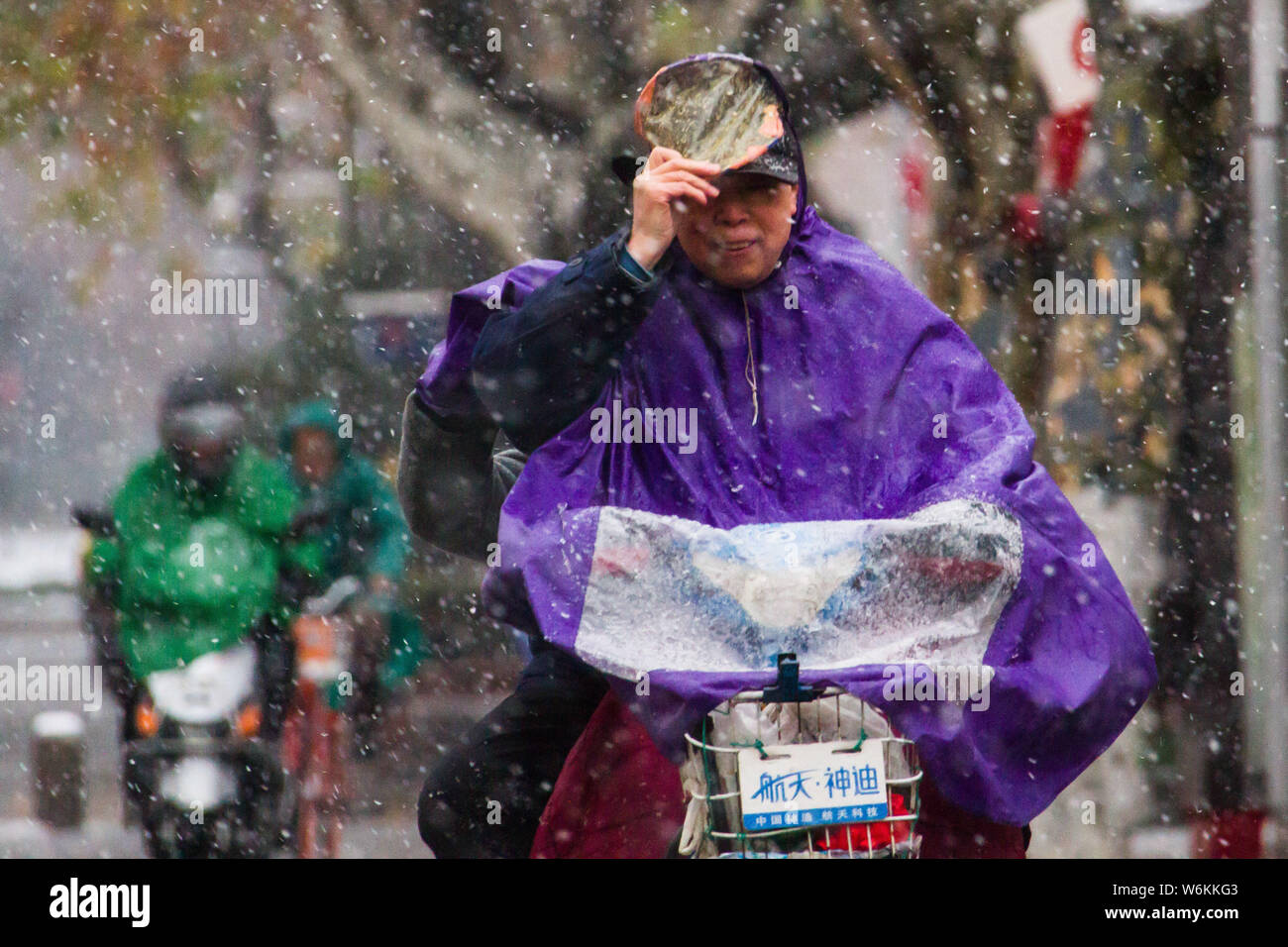 The first sn hi-res stock photography and images - Alamy