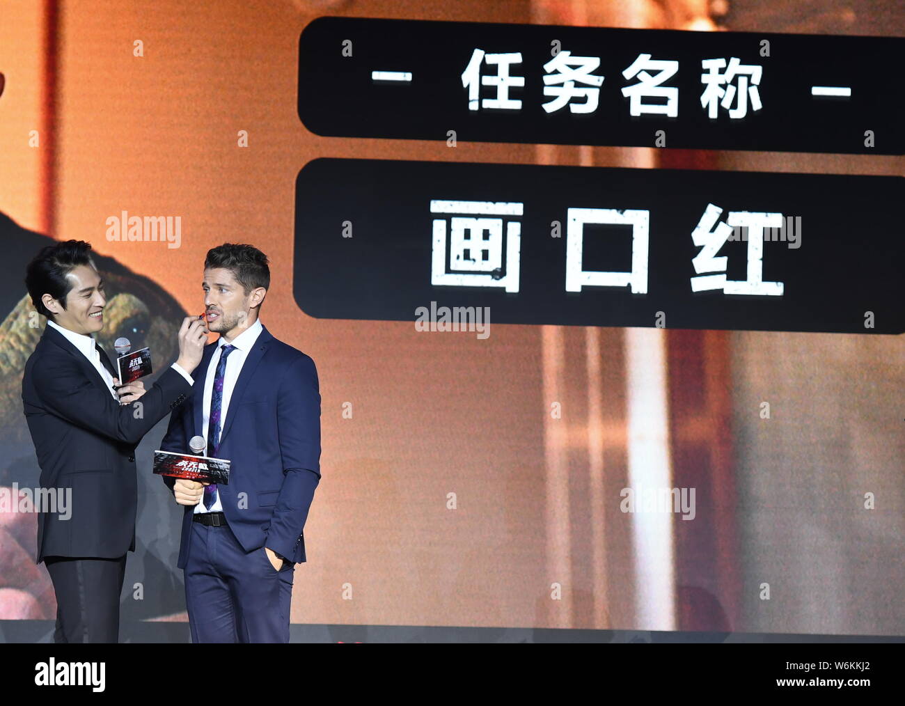 Taiwanese actor Lan Cheng-lung, left, and Australian actor Sam Hayden ...