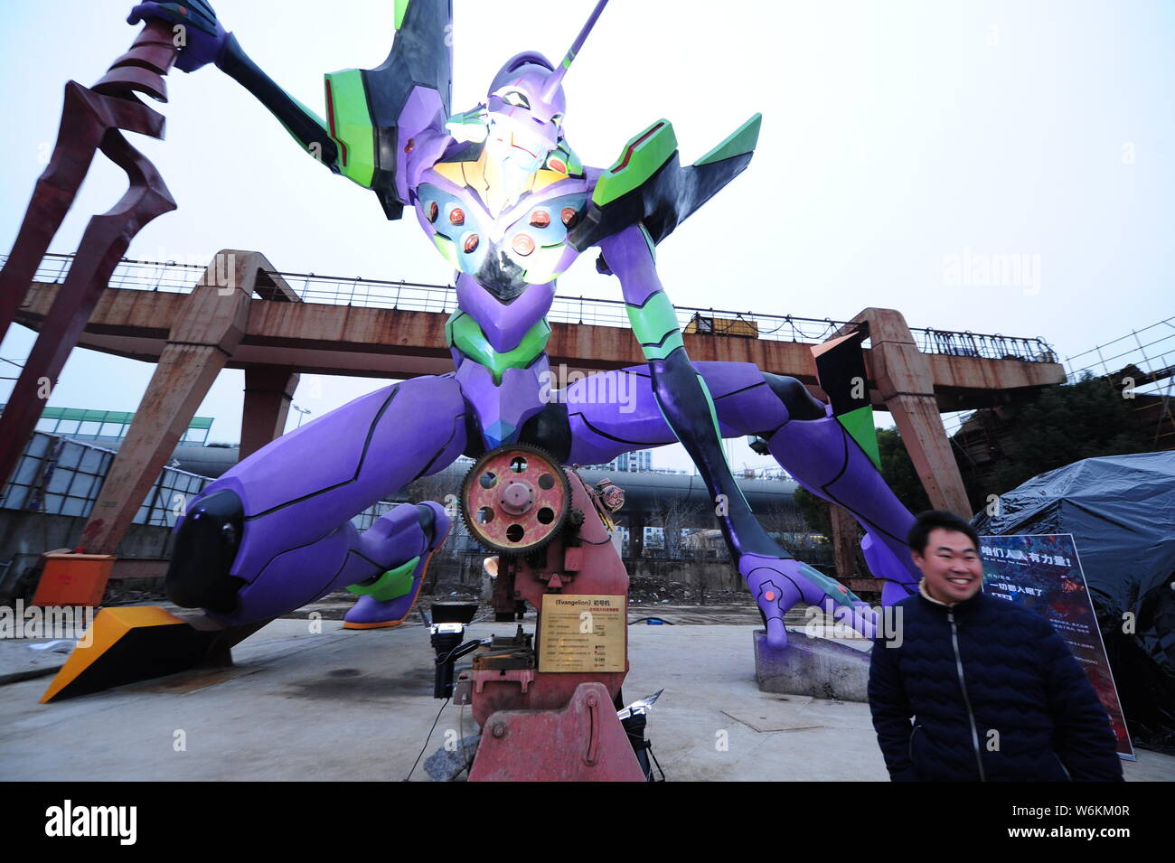 Evangelion 01 hi-res stock photography and images - Alamy