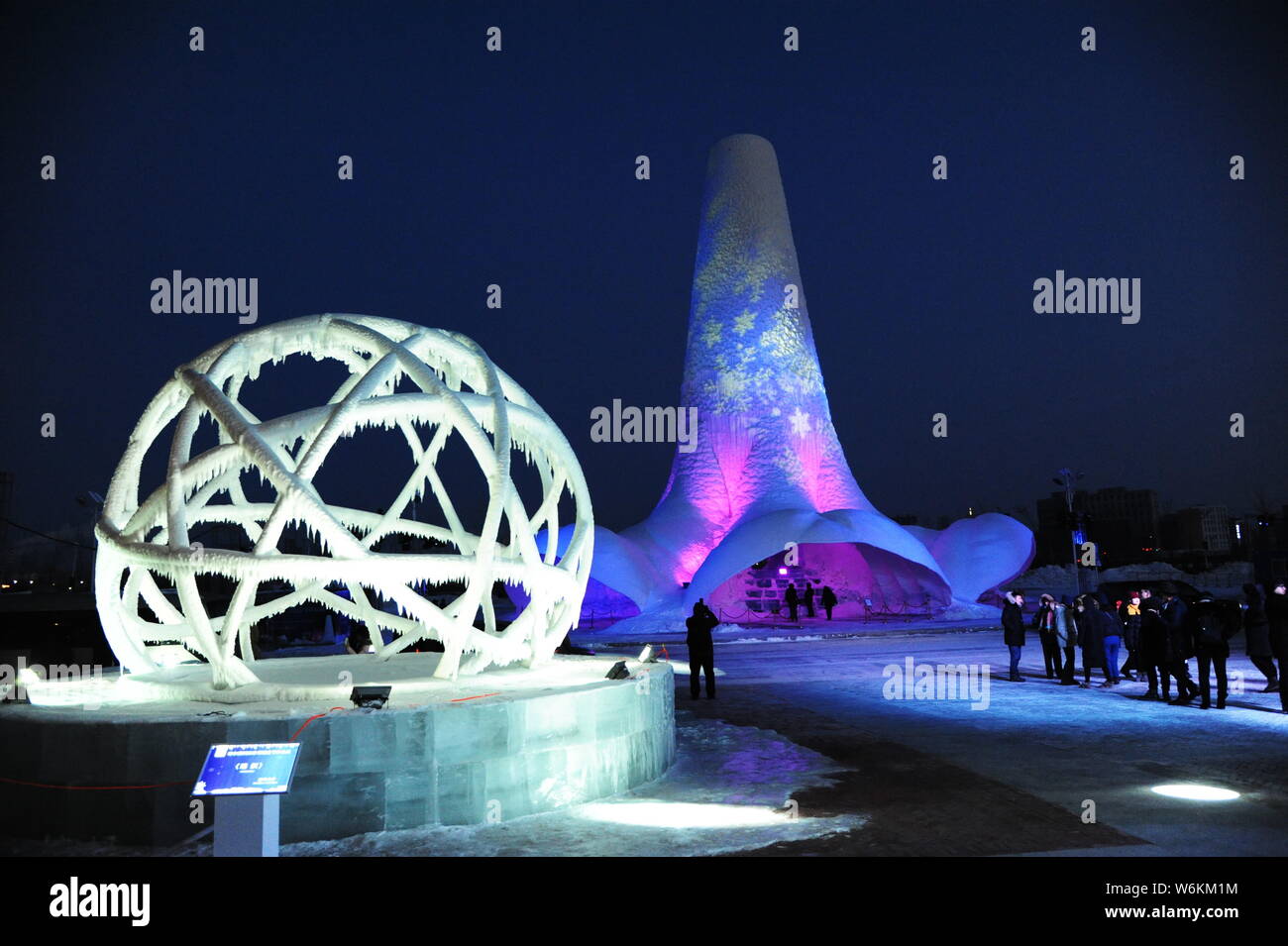 Ice buildings including a 30.5-meter-high ice shell tower named ...