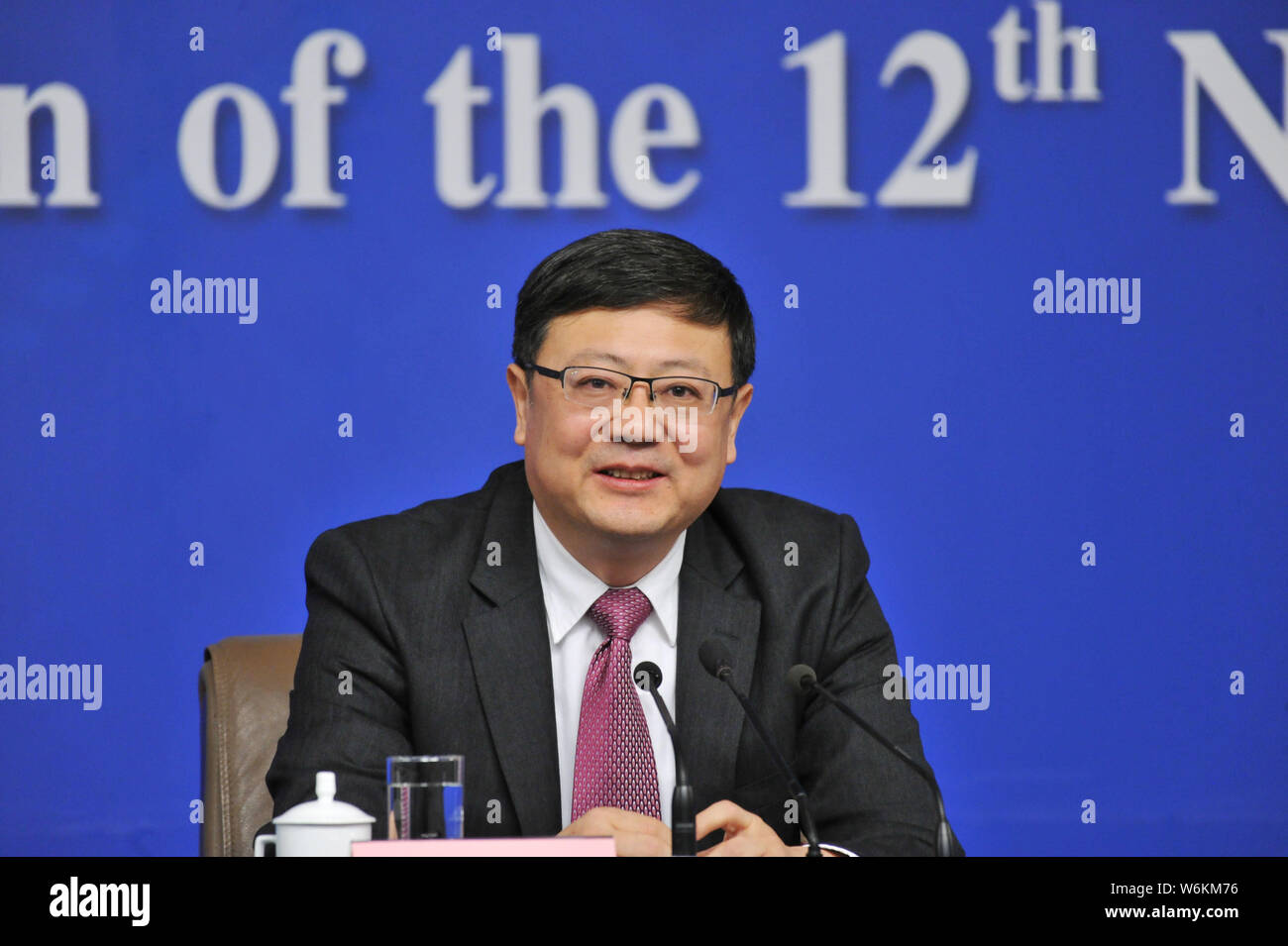 Chen jining hi-res stock photography and images - Alamy