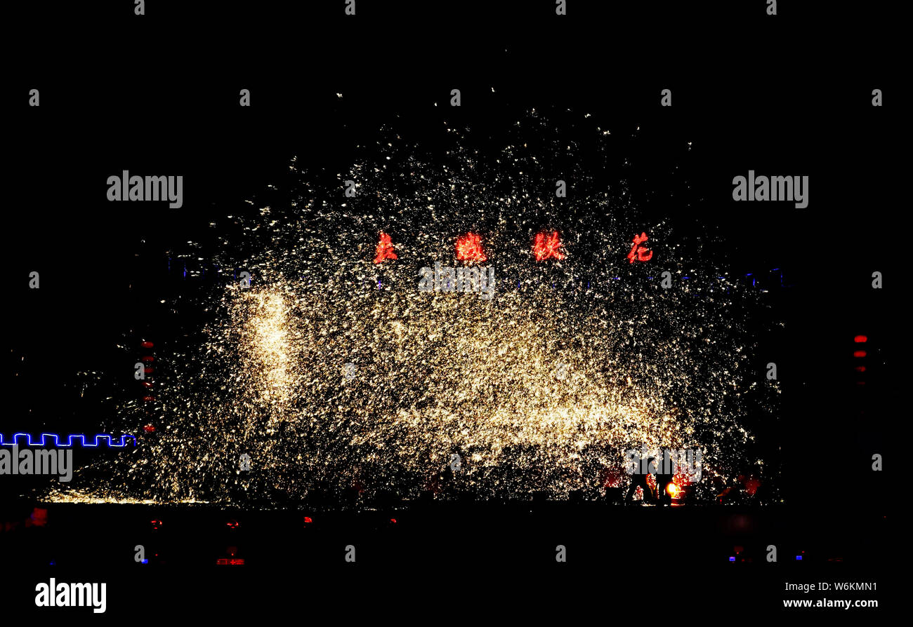 Dashuhua hi-res stock photography and images - Alamy