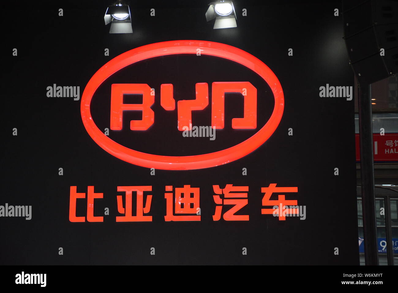 Byd car and logo hi-res stock photography and images - Alamy